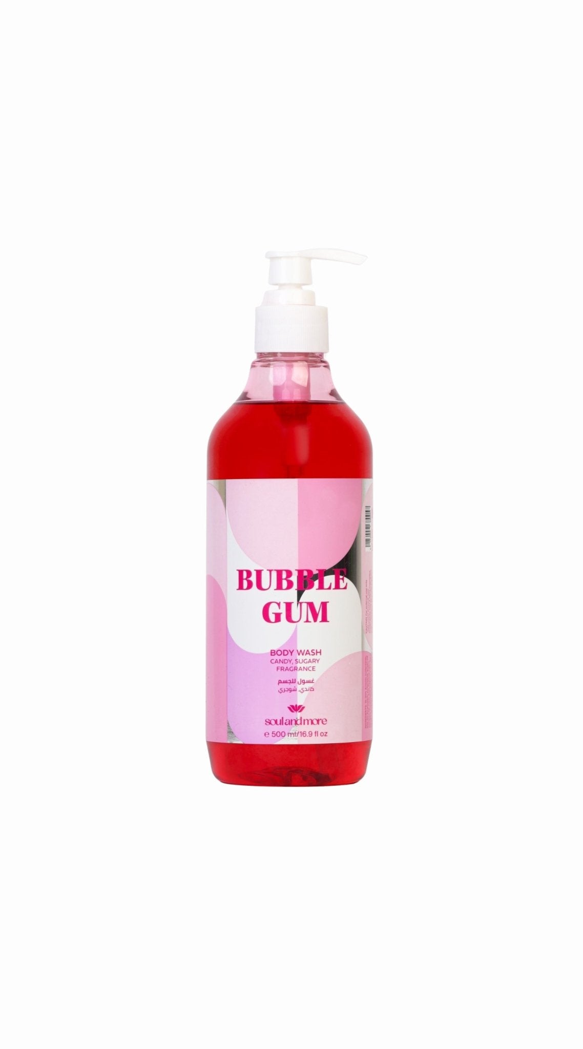 Bubble Gum Shower Gel – soulandmore
